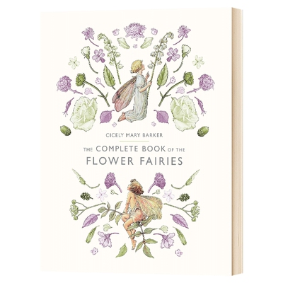 花仙子全集 英文原版 精装绘本 The Complete Book of the Flower Fairies 儿童花朵植物启蒙认知插图画册绘本 艺术启蒙诗歌童谣