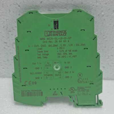 Phoenix Contact Mini MCRSLUI2ISP Duplicatore Segnale 2864804