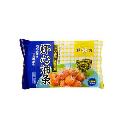 虾心油条商用网红油炸小吃半成品