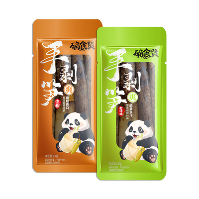 确食赞手剥笋泡椒味低脂嫩笋尖