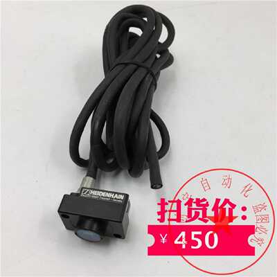议价HEIDENHAIN海德汉滑台读数器D-83301 实物实拍 现货