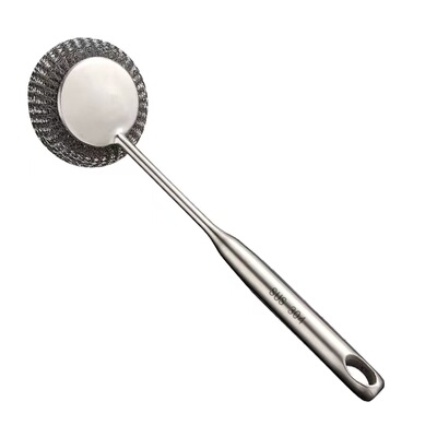 【可替换】不锈钢锅刷厨房专用