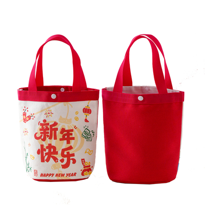 儿童新年礼品袋元旦期末伴手礼袋