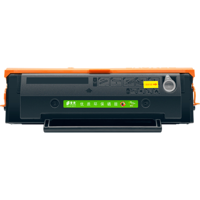 适用奔图TL2302H硒鼓BP2301W
