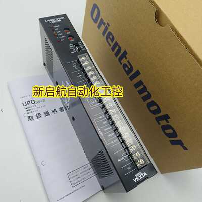 议价东方驱动器UDK5128N/N-M  UDX5128N    UDK5114N-A1   UDX511