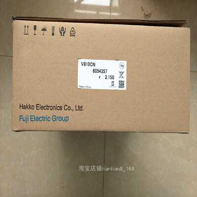 议价15寸工业触摸屏V9150IXD白光HAKKO可编程控制器V9150IXD包邮