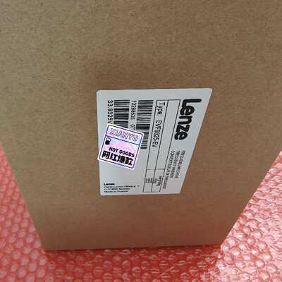 询价-EVS9325EV伦茨变频器9300系列的可维修