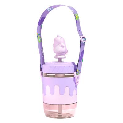 富光ppsu水杯女生安全材质高颜值