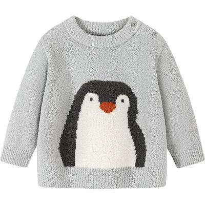 MiniBala半边绒提花图案毛衣