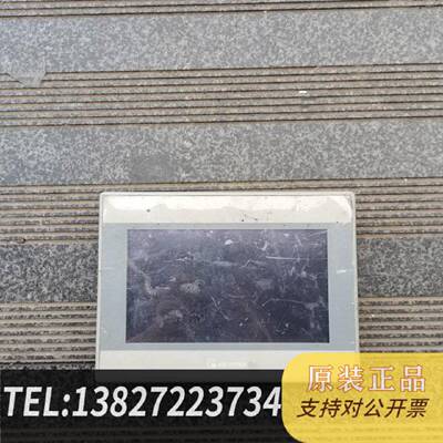 原装正品威纶通MT8071IE触摸屏 7寸工业屏现货议价