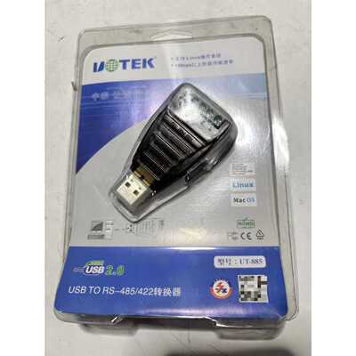 【请询价】宇泰UOTEKUT885US转RS485422转