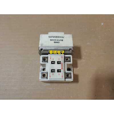 SKCH4008SKCH4012SKCH4014