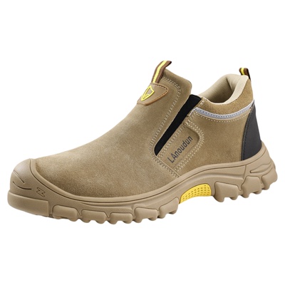 蓝鸥盾劳保鞋男款士防砸防刺焊工