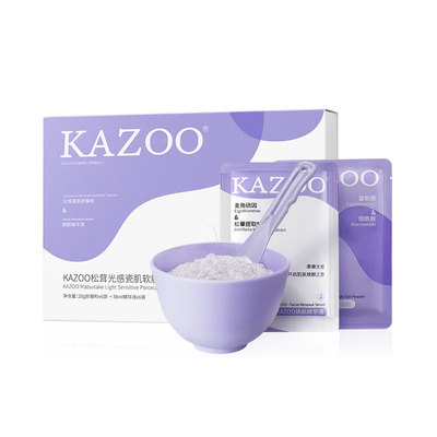 【爆款组合更省】kazoo可逐颈膜眼膜面膜淡纹套装紧致焕颜送礼