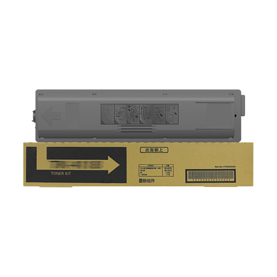 京瓷适用TK4128/4148等粉盒