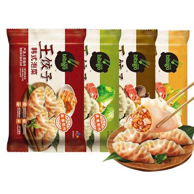 希杰必品阁王饺子蒸饺煎饺3袋