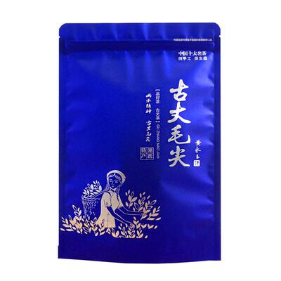 古丈毛尖绿茶明前茶叶2025新茶浓香型早春嫩芽毛尖湘西手工茶炒青