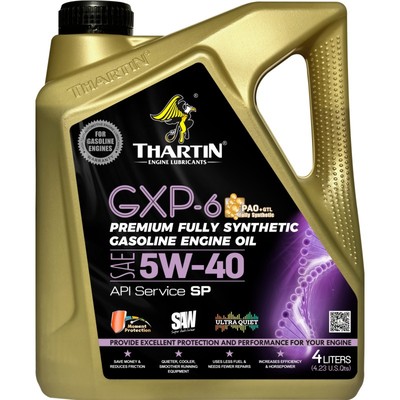 萨丁SP全合成汽油机油5W-40国六技术汽车发动机润滑油四季通用4L