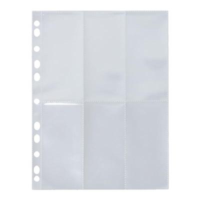 去造未来卡册内页活页内页