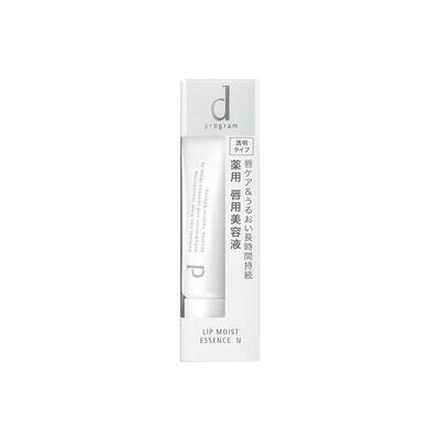 日本直邮资生堂10g唇部精华
