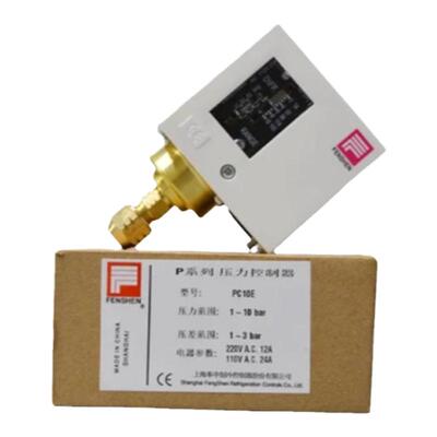 原装正品压力控制器奉申保护器