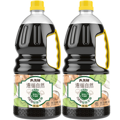 六月鲜遵循自然0添加轻盐生抽