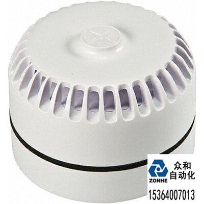 议价白色 32音调 电子发声器Fulleon RO/W/S