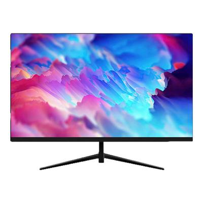 电脑显示器24寸27寸32寸2K电竞曲面144Hz带鱼屏29寸显示屏IPS