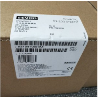 议价西门子P 6ES7288-2DR08-0AA0 SMARTS7-200 EM DR08 6ES72882D
