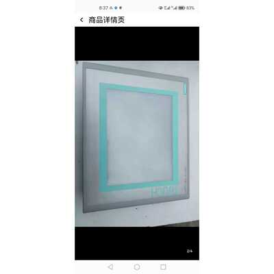 询价-工业触摸屏6AV66460AA212AX0