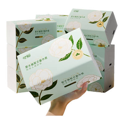 山茶花抽纸整箱批发家用实惠装