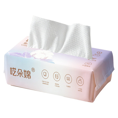 加厚一次性洗脸巾柔软不掉絮