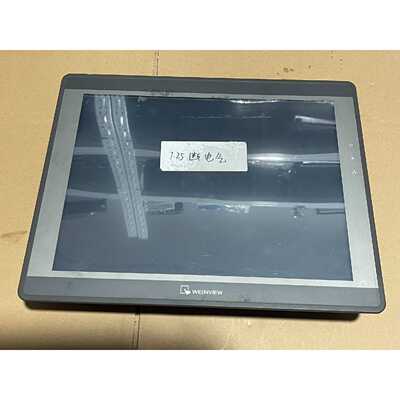 询价-威纶通MT8150iE 15寸触摸屏，型号1WV，带保护
