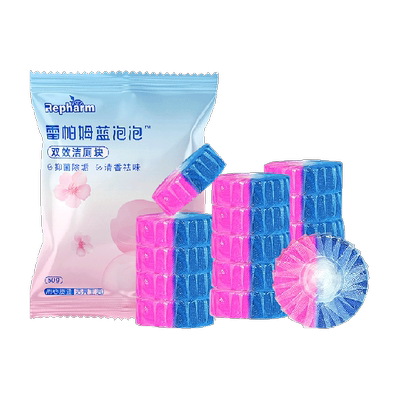 马桶清洁去味蓝泡泡50g×12颗