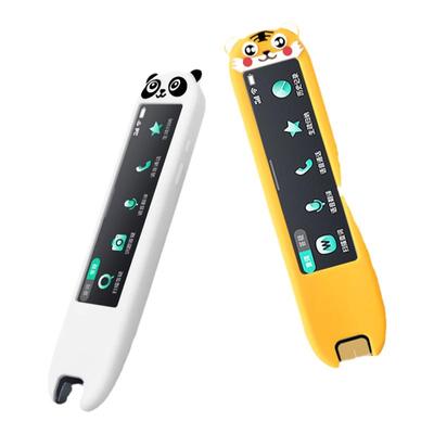 适用碳氧词典笔保护壳