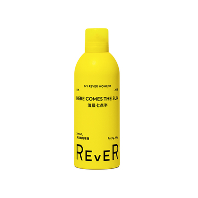 【咨询有礼】Rever沐浴露自发泡