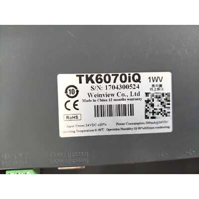 非标价威纶通触摸屏TK6070iP1WVTK6070iQ1议价