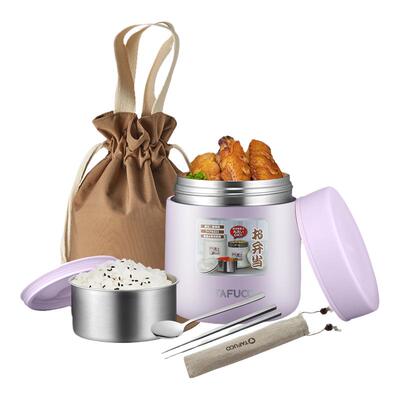 泰福高316双层保温饭盒焖烧杯