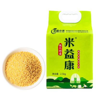 益康陕北米脂小米黄小米新米真空5斤粗粮无糖无添加小米粥杂粮