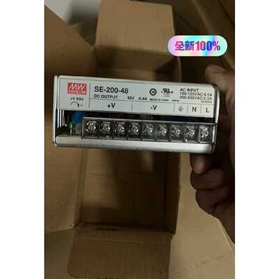询价-明纬SE2004848V4.4A电源原发货