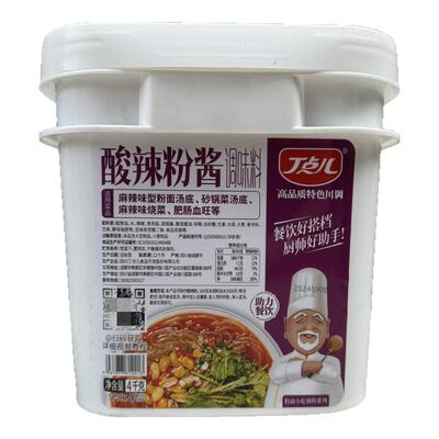 商用酸辣粉酱丁点儿辣椒酱