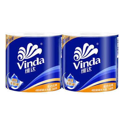 维达有芯卷纸140g大卷