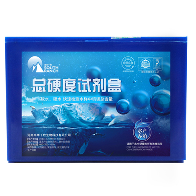 南华千牧水产养殖总硬度检测盒
