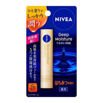 日本NIVEA妮维雅高保湿润唇膏