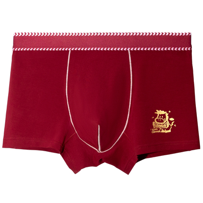 本命年红色男士棉质抑菌平角内裤