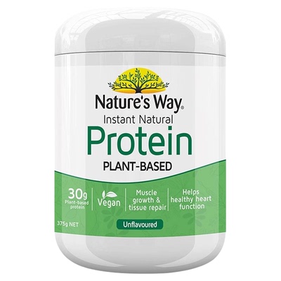 保税仓澳洲Nature'sWay蛋白质粉