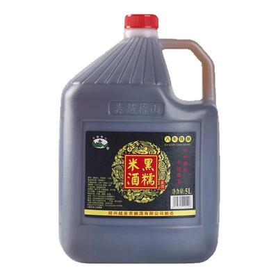 吴越稽山八年陈酿绍兴黄酒12度