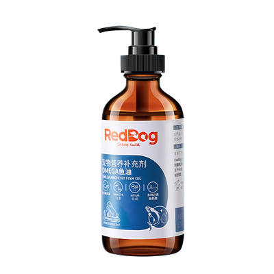 RedDog红狗鳀鱼油omega3深海鱼油猫咪狗狗专用毛发护理猫用卵磷脂