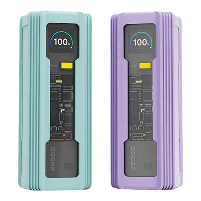 212W探索版2024款屏幕保护套