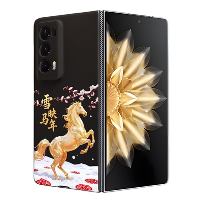 适用荣耀MagicV2/V3轻薄折叠屏手机壳磁吸V2至臻版裸机感后盖雪映马年防摔HonorMagicV5/VS3高级感时尚硬壳